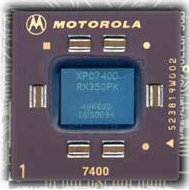 パソコン整備士への道: パソコン整備士